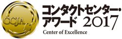 サステナビリティへの取り組み | 株式会社TMJ