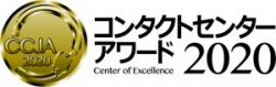 サステナビリティへの取り組み | 株式会社TMJ