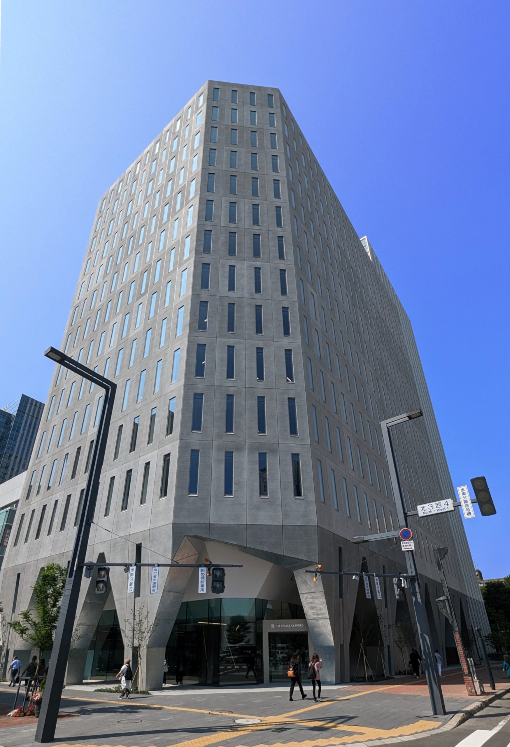 『札幌第6センター』を開設 ～再開発が進む札幌駅前通りに竣工された「D-LIFEPLACE札幌」に新設～ | 株式会社TMJ