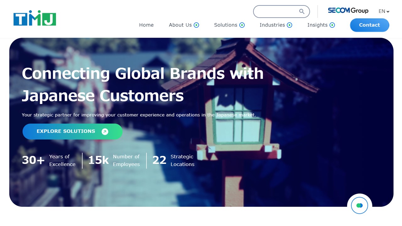 英語サイトリニューアルのお知らせ | 株式会社TMJ